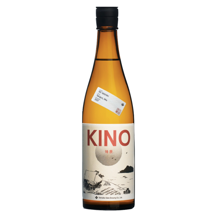 Kino 2 | Japanese Sake – Otemba Sake